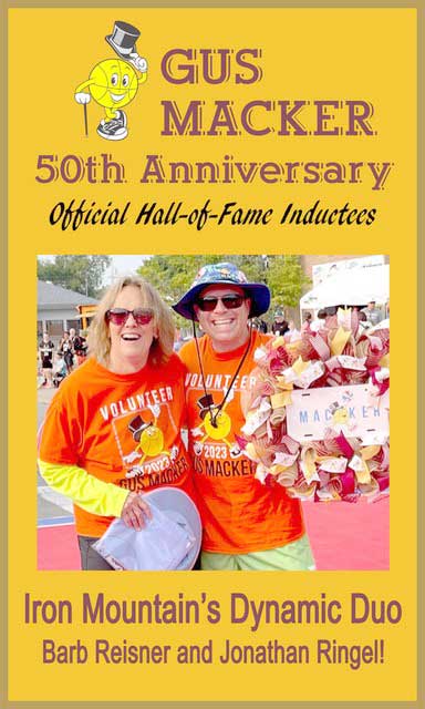 Local tourney coordinators inducted into the Gus Macker Hall of Fame ...